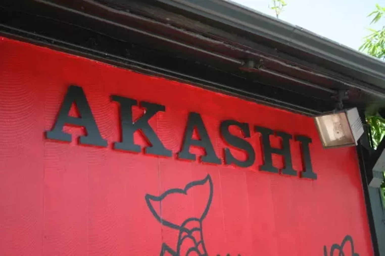 Akashi Japanese Restaurant | Coral Gables/S. Miami | Japanese, Sushi ...