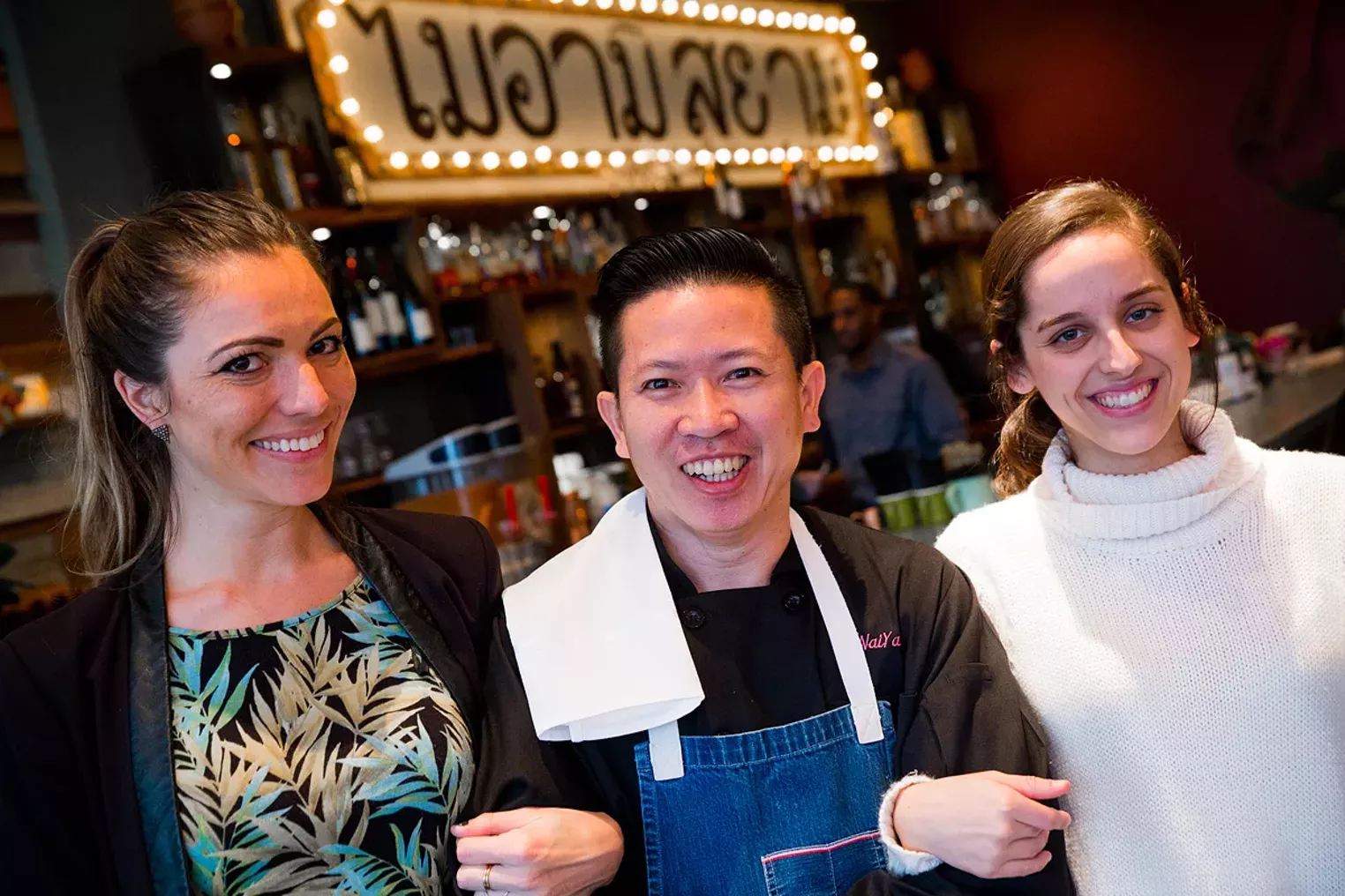 Closer Look: NaiYaRa in Miami Beach | Miami | Miami New Times | The ...