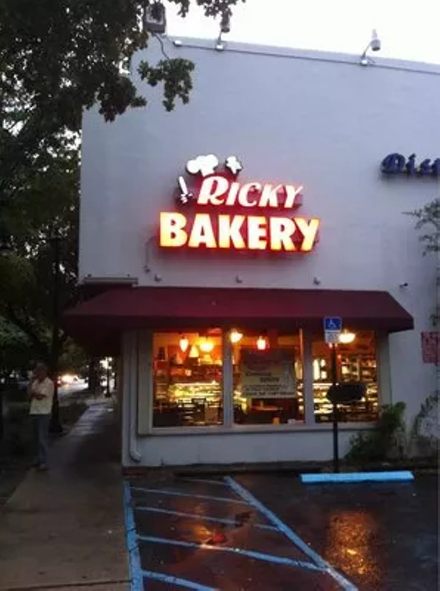 Ricky Bakery | West Dade | Bakery, Restaurants | Restaurant