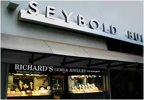 Seybold Building | Downtown/Overtown | Community Venues | General