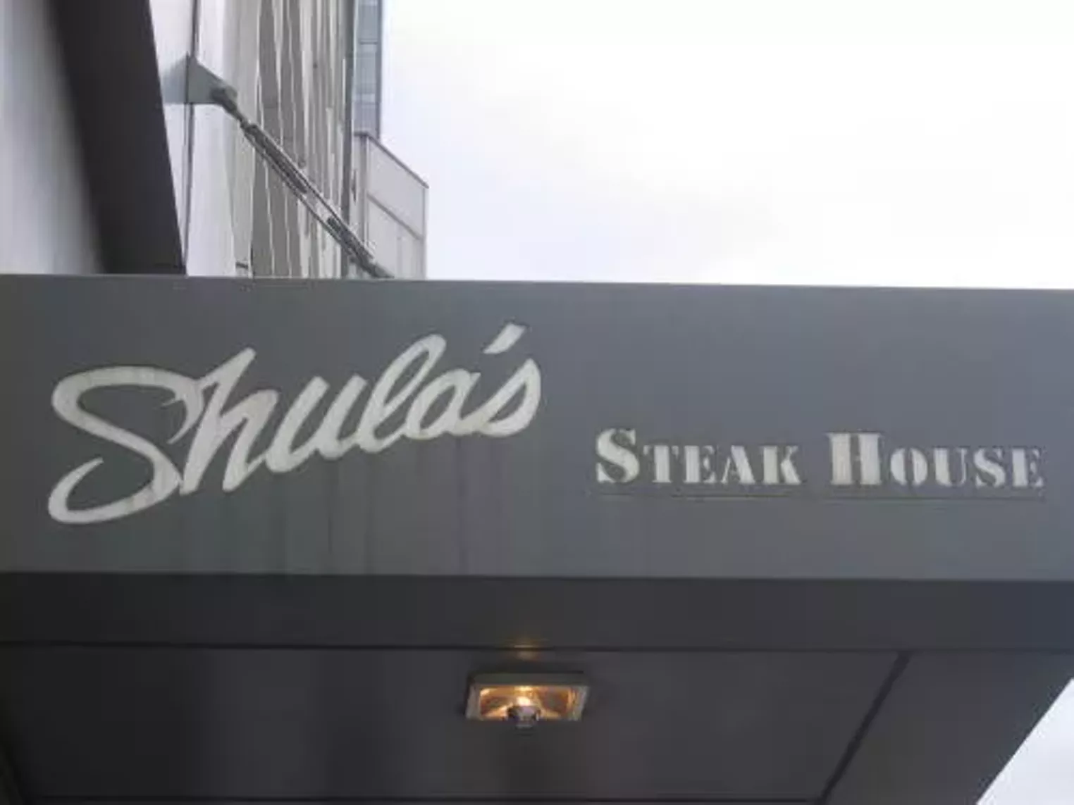 Shula's Steak House | Miami Gardens | Steakhouse | Restaurant