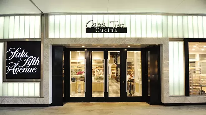 CMX Brickell City Centre | Brickell | Movie Theaters | Film