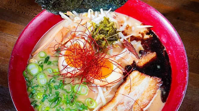 Ichimi | Midtown/Wynwood/Design District | Japanese | Restaurant