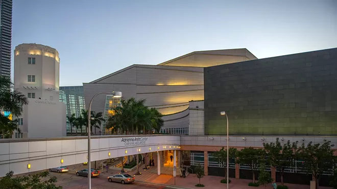 Knight Concert Hall | Midtown/Wynwood/Design District | Performing Arts ...