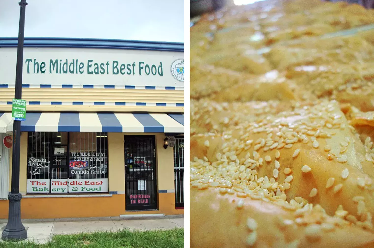 The Middle East Best Food Coral Gables S Miami Market Middle The Middle East Best Food Coral Gables S Miami Market Middle